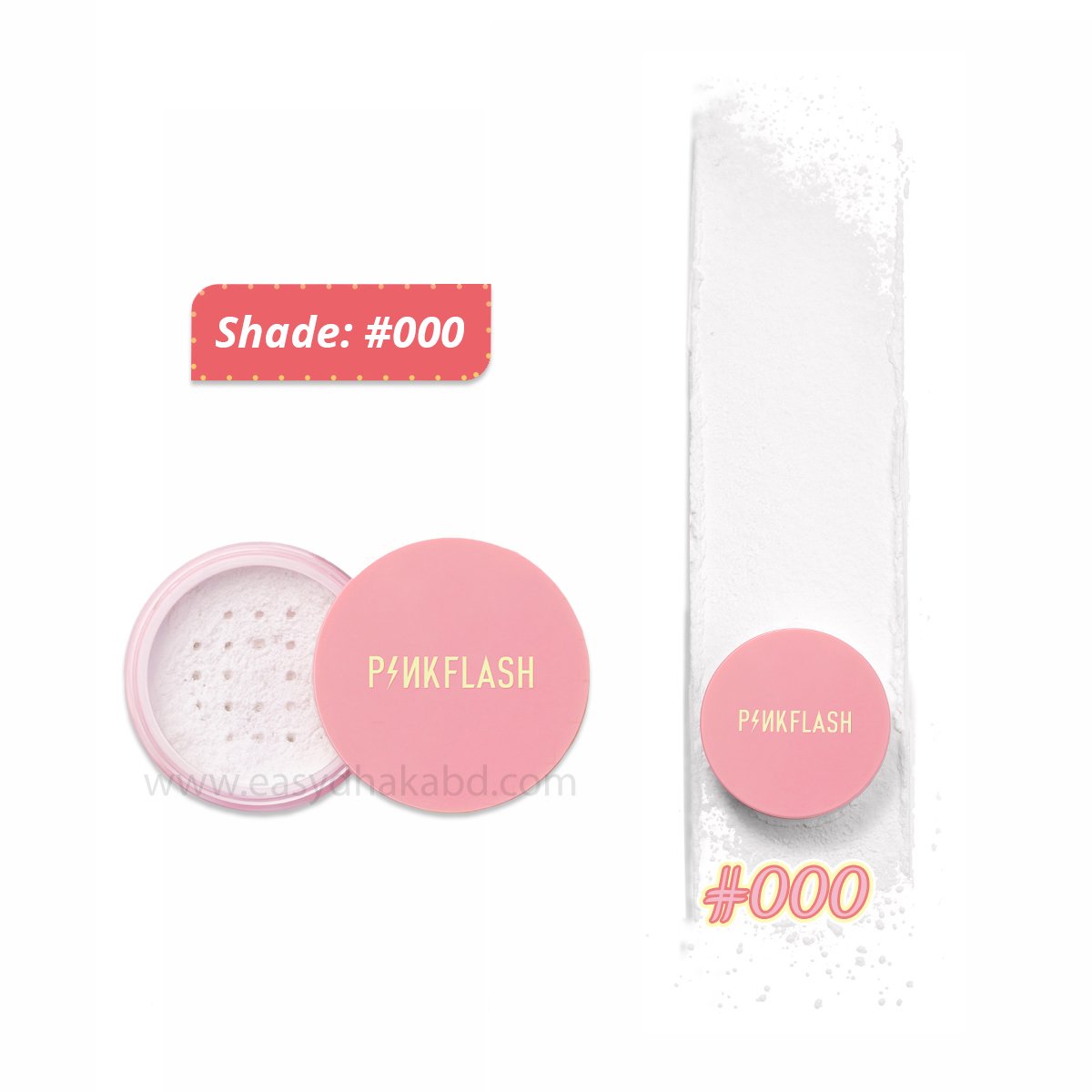 PINK FLASH-F06 LASTING MATTE LOOSE POWDER - Focallure