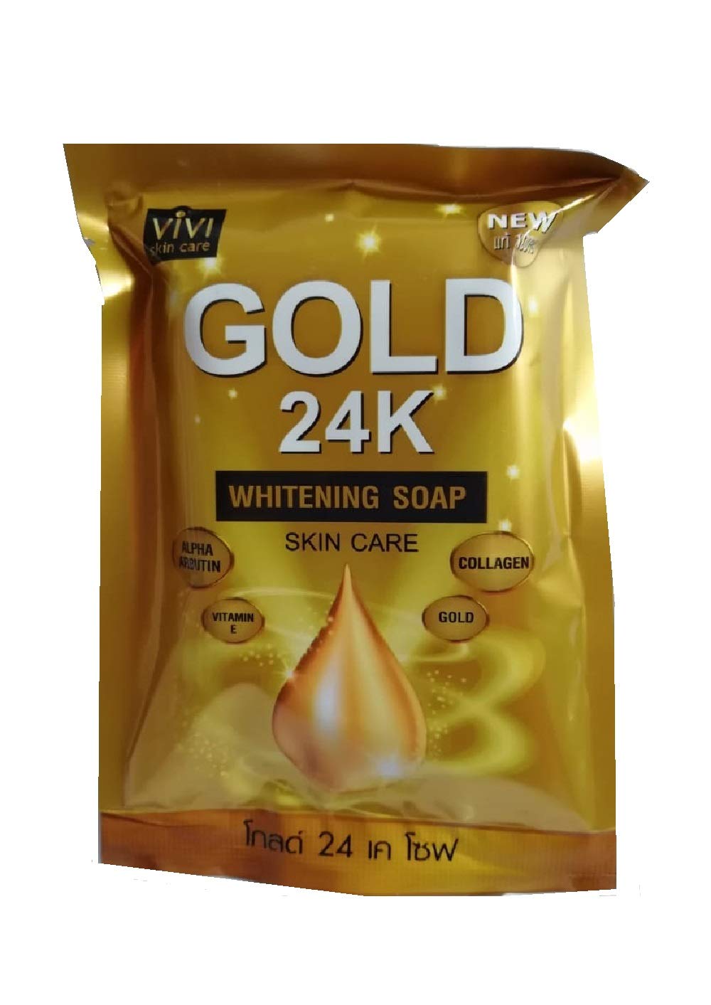 Gold 24k Whitening Soap Skin Care 80g Focallure Gold 24k Whitening Soap Skin Care 80g Focallure
