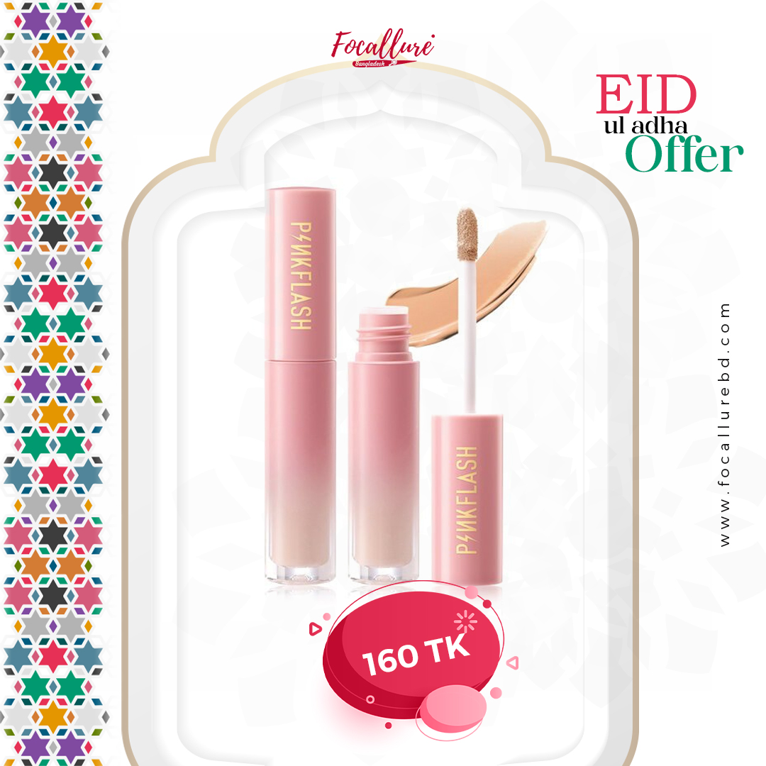 Pink Flash F04 Lasting Matte concealer - Focallure