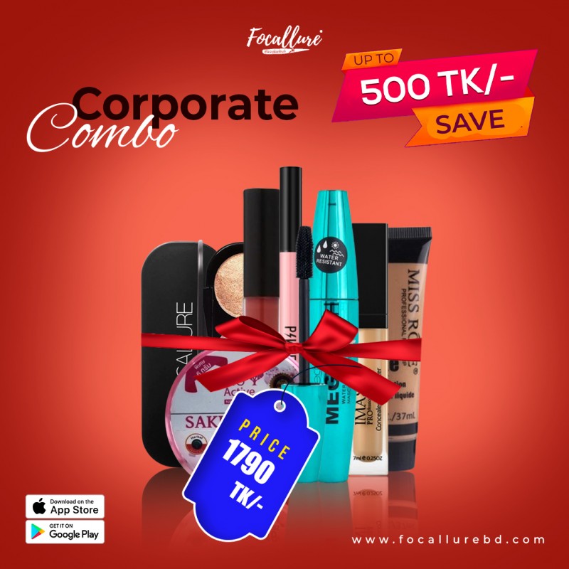 Corporate Makeup Combo-7pcs - Focallure