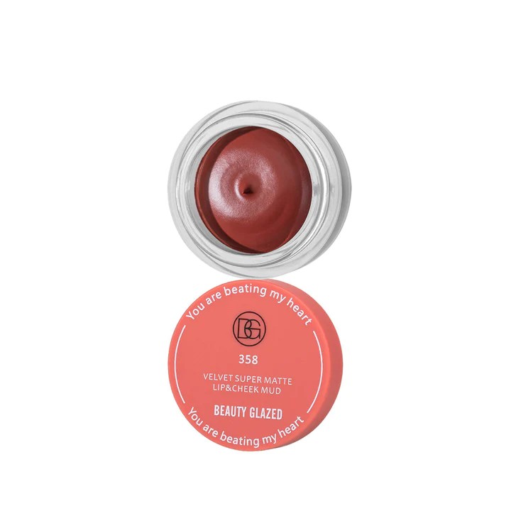 Beauty Glazed 2 in 1 Lip Gloss & Blush - Focallure